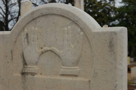 A Brief History of Jewish Gravestone Symbols - TalkDeath